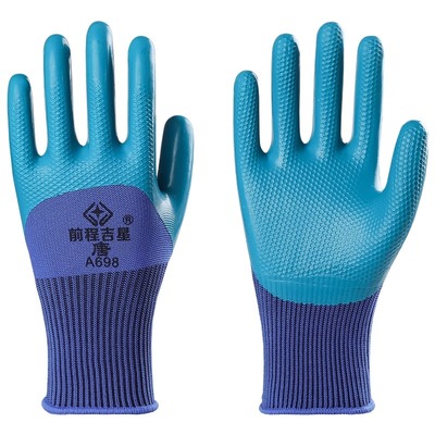前程吉星A698劳保防滑耐磨压纹胶皮浸胶工地钢筋舒适乳胶防护手套
