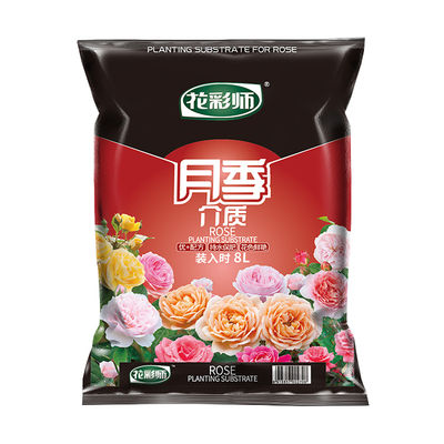 花彩师月季专用营养土偏远地区