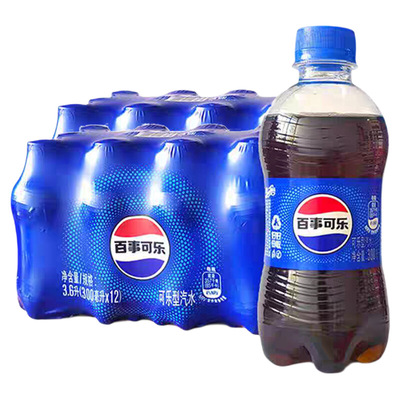 百事可乐经典300ml迷你小瓶便携碳酸饮料夏日解渴汽水新鲜日期