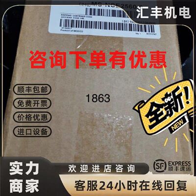 议价控制器MS-NCE2560-0全新RY11747议价