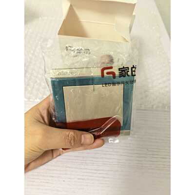 （议价）家的E9系列开关型号E9K19未拆封原包装在1