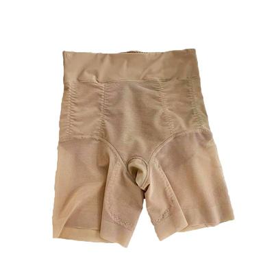 中高腰薄款四季收腹提臀收腹裤