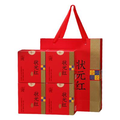 500g礼盒装乌龙茶宝城大红袍茶叶