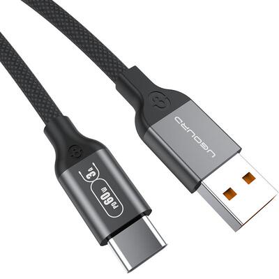 USB-C数据线6a超级快充