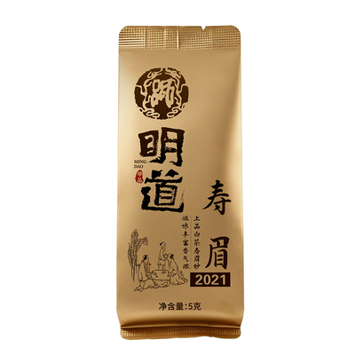 明道茶叶福鼎白茶2021年一级寿眉老白茶盒装白茶自己喝寿眉茶叶