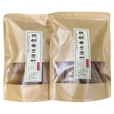 客家上品铁锅原浆黑豆黄豆腐竹