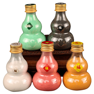 五色土化西北厨房五方土化解摆件