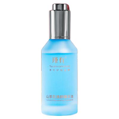 以油养肤山茶花抗皱紧致精华油