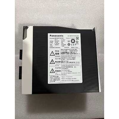溢价-MDDKT5540E. MDDKT3530E. MDDHT5