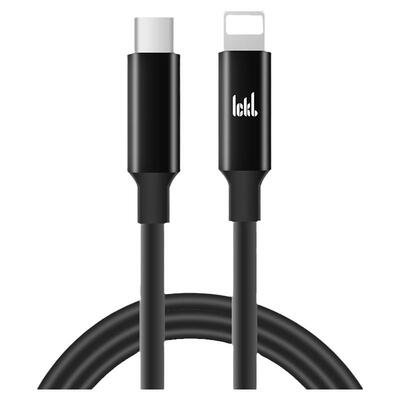 ickbso8原厂OTG线适用于苹果14