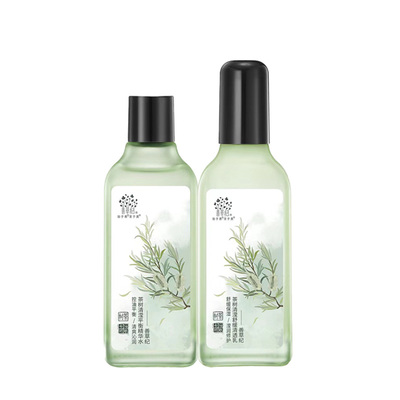 善草纪茶树清影水乳套装控油紧致