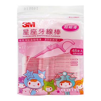 3M超细星座牙线棒细滑牙线48支