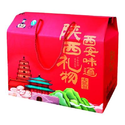 陕西特产礼物大礼盒西安大礼包