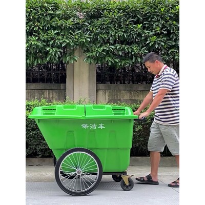 400L550L塑料环卫保洁清运车移动垃圾桶垃圾车手推车户外带盖带轮
