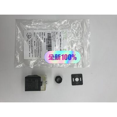 询价-德国穆尔MURR 阀插头7000-29181-0000000