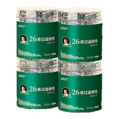 诤友细香烟过滤嘴正品专用过滤器
