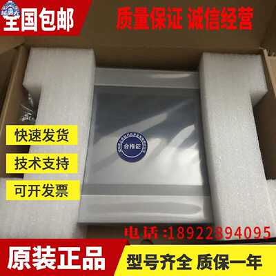 议价触摸屏TPC70322252nikint10711570GiGn1031Kt1021nt153130Ni