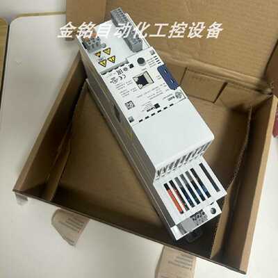 议价E84AVSCE2234VX0 E84AVSCE1534VX0  伦茨变频器库存现货议价