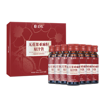 养雌黄体酮女人40姨妈多又准