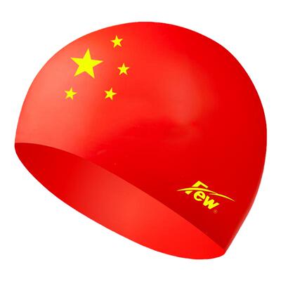 few飘五角星泳帽国旗男女通用