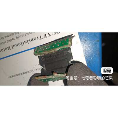 模块IKCM15H60GA旧货带板现货200个左右需