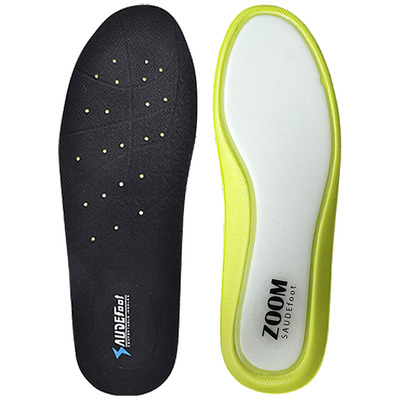 气垫减震鞋垫缓震男碳板专业