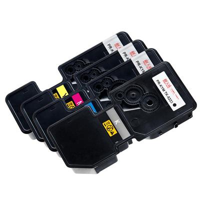 天威tk5223京瓷复印机粉盒