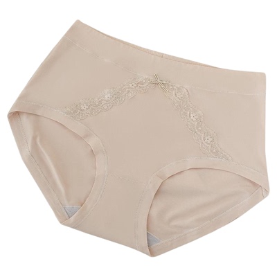 普利诗2条装女士内裤中高腰90棉