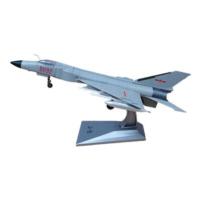 国产仿真合金纪念专用航模