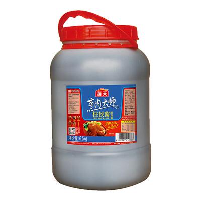 海天柱侯酱商用6.5kg*2炖肉