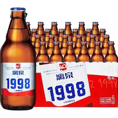 桂林漓泉啤酒1998小度296ml*24瓶