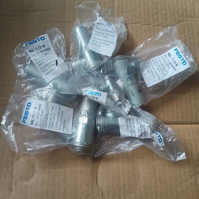询价-FESTO费斯托单向阀HGL14B530031