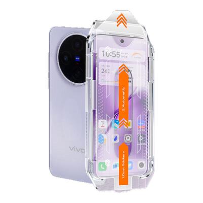 适用华为Nova14新无尘舱钢化膜