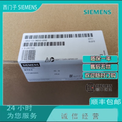 议价西门子6AV2123-2MB03-0AX0  12