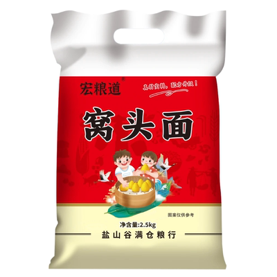 窝窝头专用杂粮面粉5斤免发酵八宝九合面胖友主食不加糖粗粮荞麦