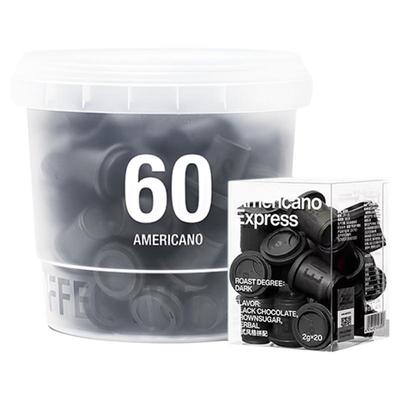 三顿半咖啡快饮系列美式黑咖啡0蔗糖冻干速溶咖啡粉囤货装2g*80颗