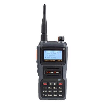 源星W4550对讲机船用防水海事机