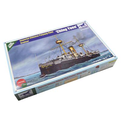 威骏靖远号巡洋舰舰船模型