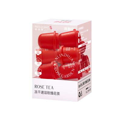 冻干玫瑰花茶3秒速溶买3送1