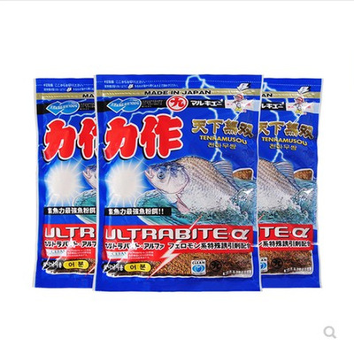 日本进口饵料野钓黑坑鲤鱼旗