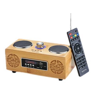 经史子集km-6电池目录包邮听读机