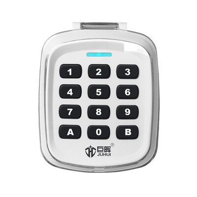 巨晖通用全频对拷贝密码遥控器433电动卷帘门315伸缩门道闸车库门