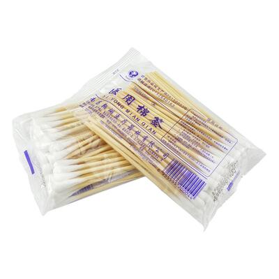 医用无菌棉签家用脱脂医疗专用