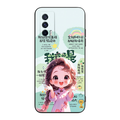 适用于vivoiqooneo5奢华保护软壳