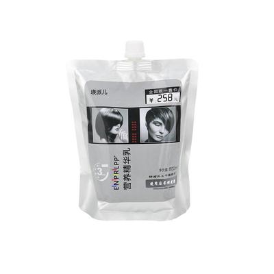 LPP蛋白发膜护发营养液矫正毛躁