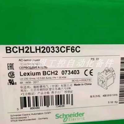 议价BCH2LH2033CF6C  BCH2LH1033CF6C 施耐德伺服马达现货优惠议