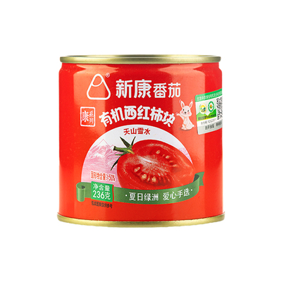 新疆新康有机西红柿块自然成熟番茄罐头番茄酱家用罐装番茄块即食