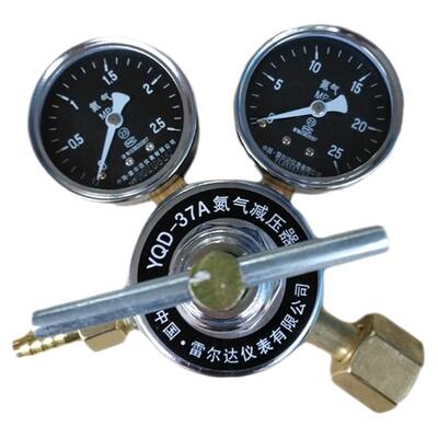 雷尔达压力表氧气氮气减压器