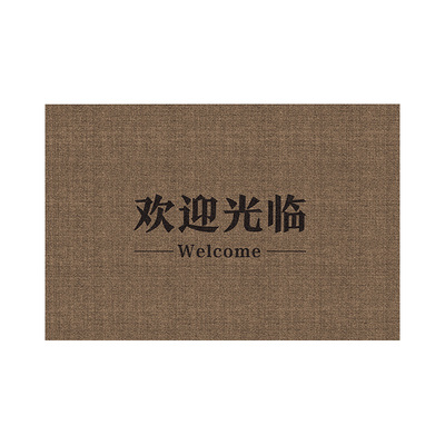 电梯轿厢地垫轻奢风耐磨耐刮地毯
