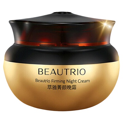 无限极萃雅菁颜晚霜无痕滋润保湿舒缓修护紧致抗皱淡化细纹正品